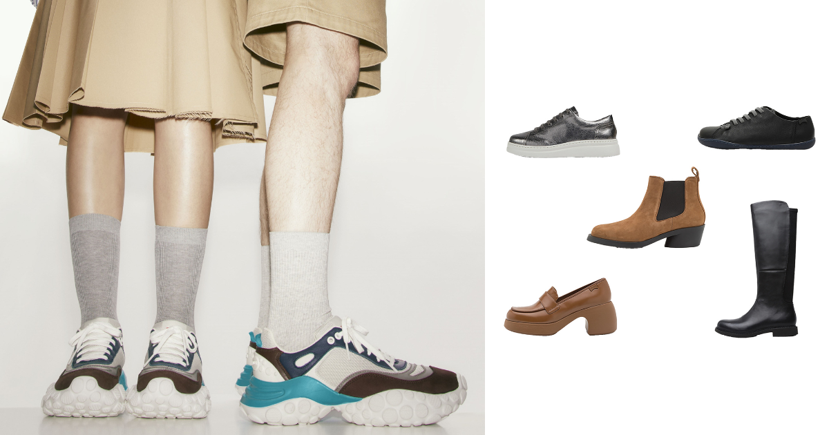 CAMPER obuća je sve što vam treba ove jeseni! - Harper's BAZAAR Srbija