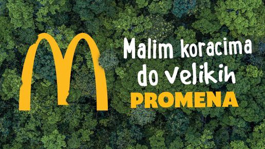 McDonald’s Srbija je pokrenuo novu platformu
